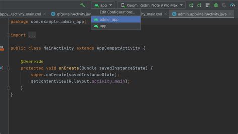 How To Create Admin Client App In One Project Using Android Studio GeeksforGeeks