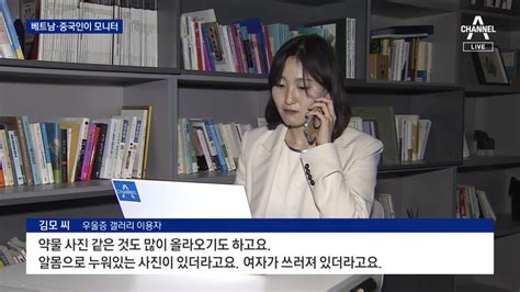 오늘자 방심위랑 기싸움 들어간 디시인사이드 근황 ㄷㄷㄷ News 포텐 터짐 최신순 에펨코리아