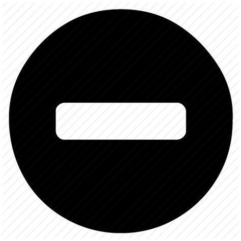 Subtraction Symbol Png