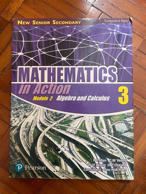 Mathematics In Action Module 2 Book 3 興趣及遊戲 書本 And 文具 教科書 Carousell