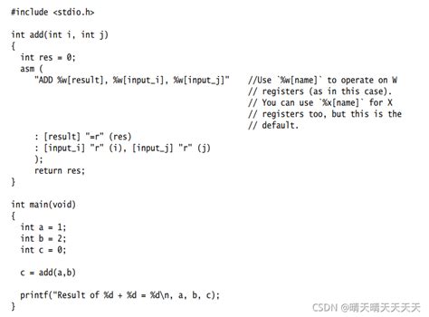 Arm V8a体系结构 第五章 Armv8指令集简介arm V8 A 指令 Csdn博客