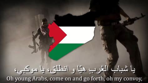 Anthem Of The Arab Socialist Baath Party Anthem Of Baath In Syria