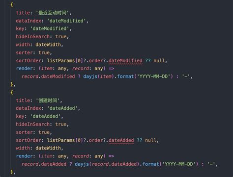🧐 问题 Protable 多列排序 · Issue 6909 · Ant Designpro Components · Github