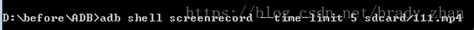 整机调试常用的adb命令adb Shell Ls L Csdn博客 整机调试常用的adb命令adb Shell Ls L Csdn博客