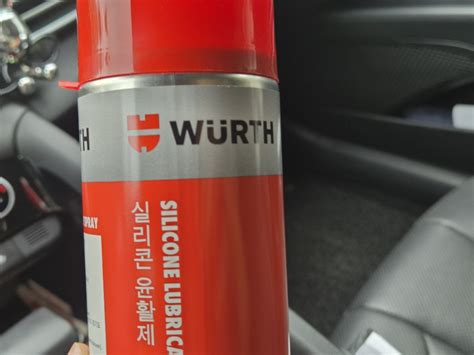 자동차 플라스틱 복원하기 뷔르트 실리콘 스프레이 네이버 블로그