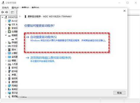 Win11黑屏死机怎么办？ 知乎