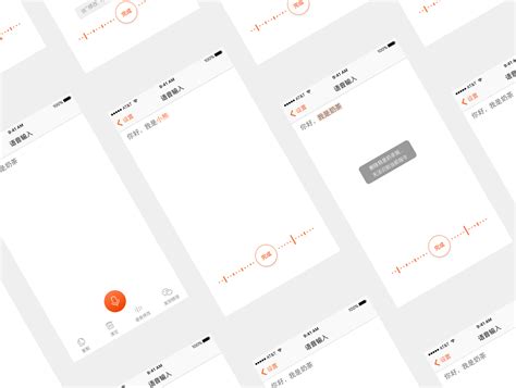 Uiux Designsogoumobile Keyboard By Astrofang On Dribbble