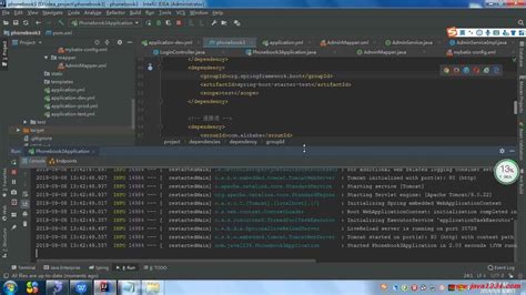 01vue通讯录项目后端架构搭建springbootmybatisjava知识分享网 免费java资源下载