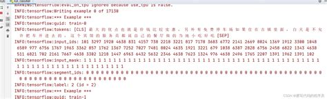 Bert模型环境搭建以及运行bert 部署运行 Csdn博客