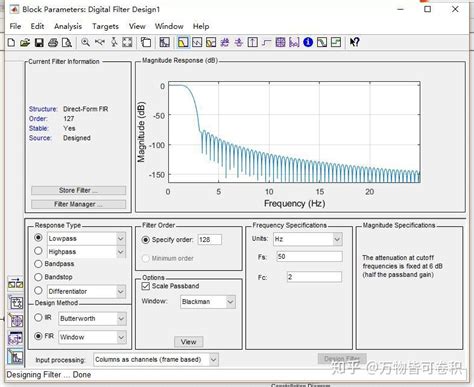 （实现bpsk学习verilog）1 simulink仿真实现 知乎