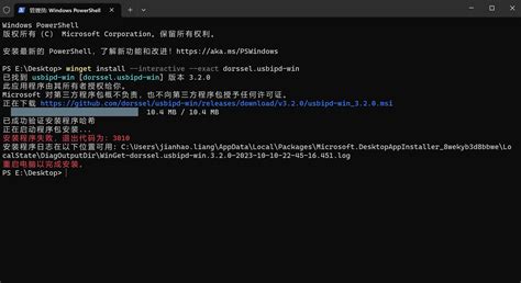 wsl2连接usb存储设备（保姆级教程，真正做到你奶奶来了也能成功） wsl2 usb csdn博客