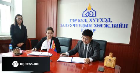 Хүүхдийг олон нийтийн үйл ажиллагаанд оролцуулах эрхийг хамгаалах журмыг баталлаа