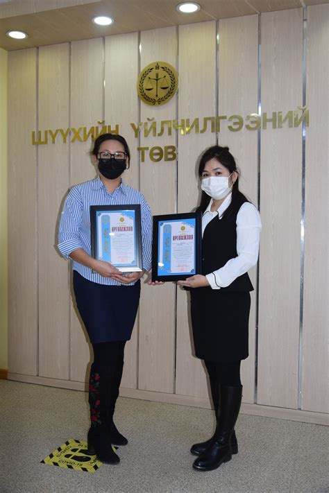 Дархан Уул аймаг дахь сум дундын шүүхийн тамгын газар