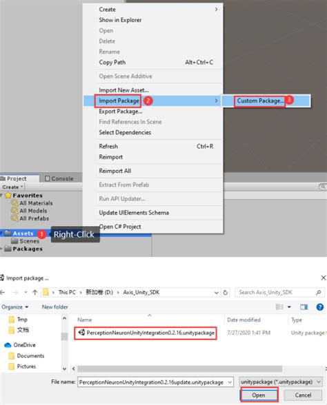 Install Neuron Mocap Live For Unity PERCEPTION NEURON