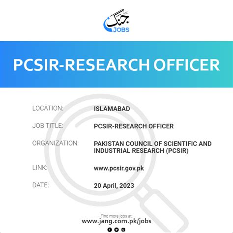 Pcsir Research Officer Job Pakistan Council Of Scientific And