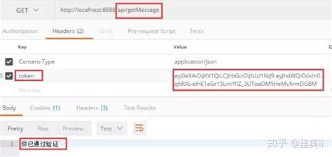 实战springboot集成jwt实现token验证（附项目地址） 知乎