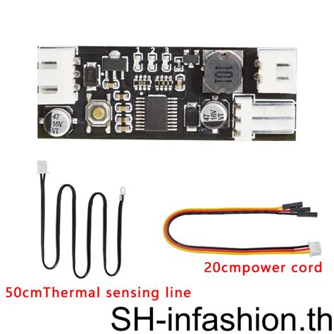 โมดูลควบคุมอุณหภูมิพัดลม 12v 0 8a Dc Pwm 2 3 Ntc B 50k 3950 สําหรับคอมพิวเตอร์ Shopee Thailand