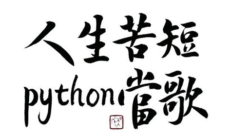 用wxpython打造python图形界面（中） atyun 官网 人工智能教程资讯全方位服务平台