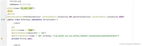 字段返回大写变小写lectall 如果将返回字段key转小写 Csdn博客