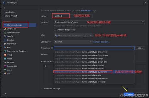 一文搞定 Java Selenium Testng Allure 的框架搭建以及封装javaseleniumtestng Csdn博客