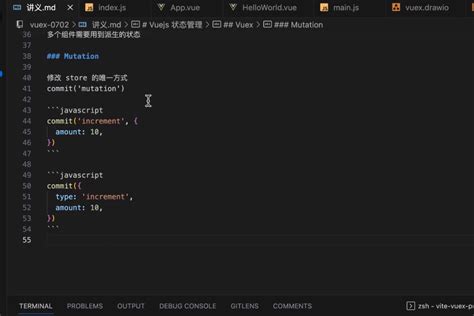 前端学习笔记202309学习笔记第一百天 vuex实现原理7 前端导师歌谣 博客园