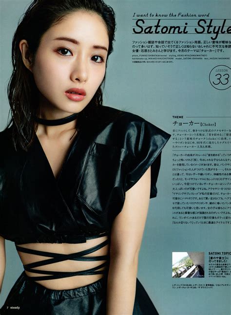 ファッションアイデアおしゃれまとめの人気アイデアPinterestkoike32024 芸能人 石原さとみ 可愛い