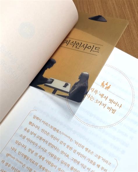 원앤원북스 🎬원앤원북스 댓글 𝗘𝗩𝗘𝗡𝗧 나의 인생 영화를 추천해 주세요 원앤원북스 독자님들이 가장 좋아하는 🎞️인생 영화는 무엇인가요 💜받고 싶은 경품과 나의 인생