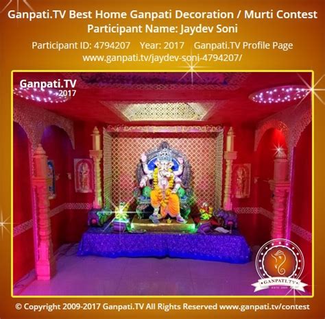 Jaydev Soni Ganpati Tv
