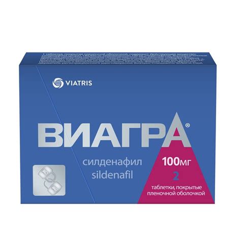 Как действует Виагра на мужчин и женщин, инструкция по применению, состав