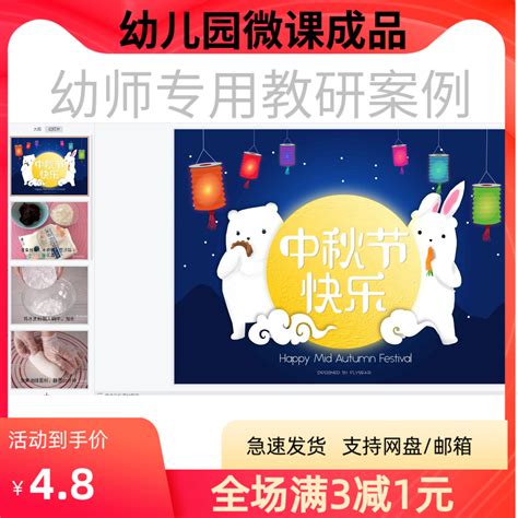Unity d代做游戏制作定制外包开发设计服务ARVR虚拟现实推荐 虎窝淘