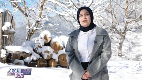 📌 28 წლის ლეილა ვანაძის მაგალითი არასრულწლოვან გოგოებს 📌 28 წლის ლეილა ვანაძის მაგალითი