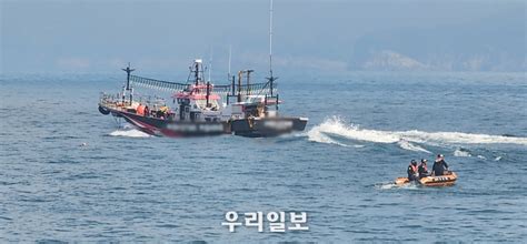 여수해경 가을철 성수기 낚시어선 특별단속에 나서