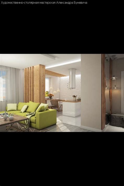 Деревянные реечные потолки перегородки в Минске под заказ