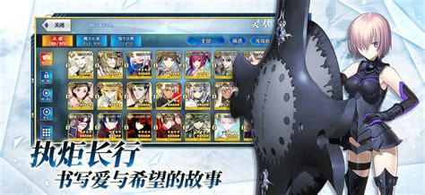 bilibili游戏中心