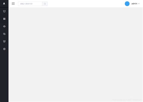 Vue管理系统框架静态界面仿vue 静态页面 Csdn博客