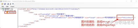 vba如何打造一款实用型的excel插件，附详细教程和测试代码 csdn博客