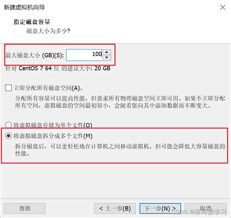 创建kvm虚拟机 kvm创建虚拟机 csdn博客