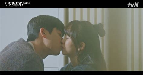 채종협 ♥김소현에 키스로 고백 10년 전에도 지금도 좋아해” 우연일까