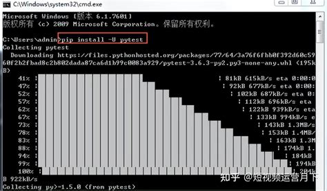 Python单元测试框架《python 自动化框架 Pytest》 知乎