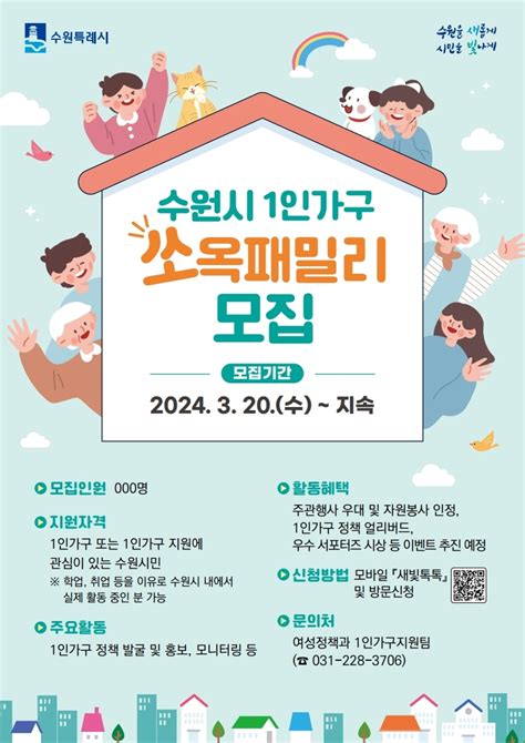 대외활동 기획 • 홍보 • 마케팅 콘테스트코리아