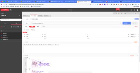 GitHub arleyGuoLei todoList 本 项目 Demo 为学校asp课设使用 ASP NET Core api 和 VUE 搭建包含具体文档和如何完成的DEMO
