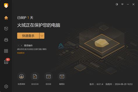 全部博文 个人空间 oschina 中文开源技术交流社区