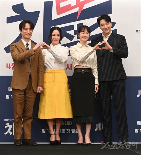 닥터 차정숙 공감이 다른 휴먼 메디컬 코미디 [포토]｜스포츠동아