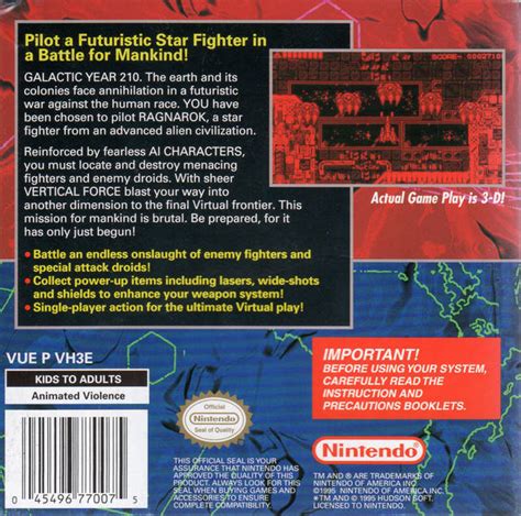 Vertical Force Virtual Boy Pre Owned Jandl Game