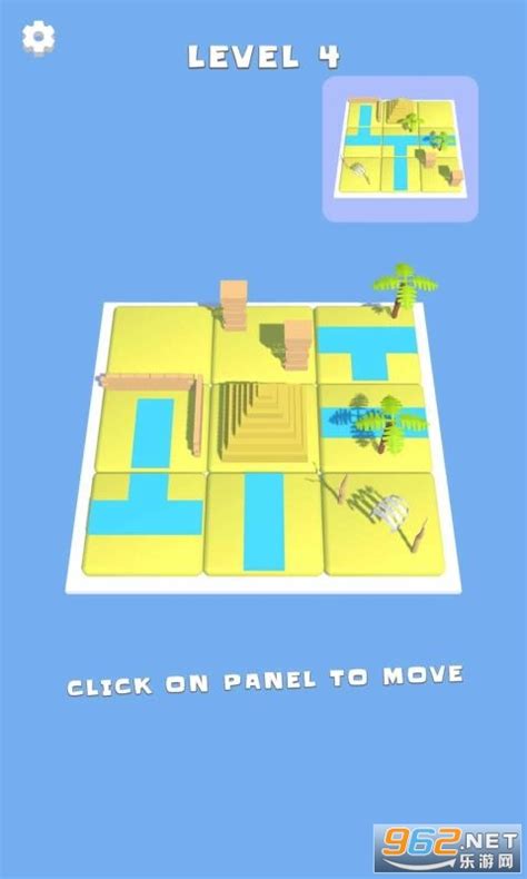 瓷砖排序拼图下载 Tile Sort Puzzle瓷砖排序拼图游戏下载v02 安卓版 乐游网安卓下载