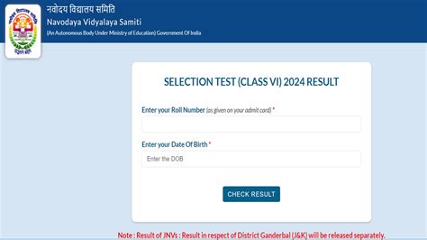 Nvs Result 2024 Out For Class 6 Direct Link To