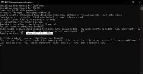 Stable Diffusionを自分のPCで実行する方法 Stable Diffusion web UIAUTOMATIC 版windows しゃくろぐ