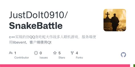 Github Justdoit Snakebattle C Qq Libevent