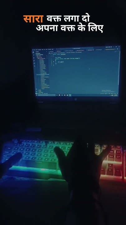 Day 12100 📍 Motivational Line Java Program 100daysofcodechallenge