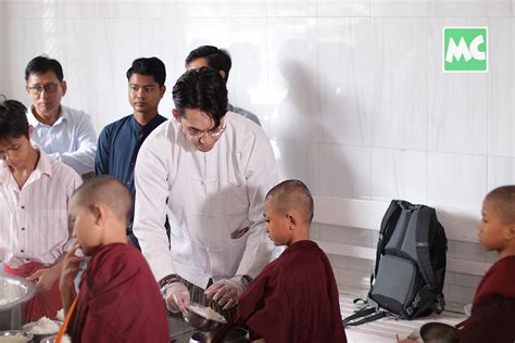 မင်းသန့်မောင်မောင် ရဲ့ အသက် ၂၇ နှစ်ပြည့် မွေးနေ့ အလှူ